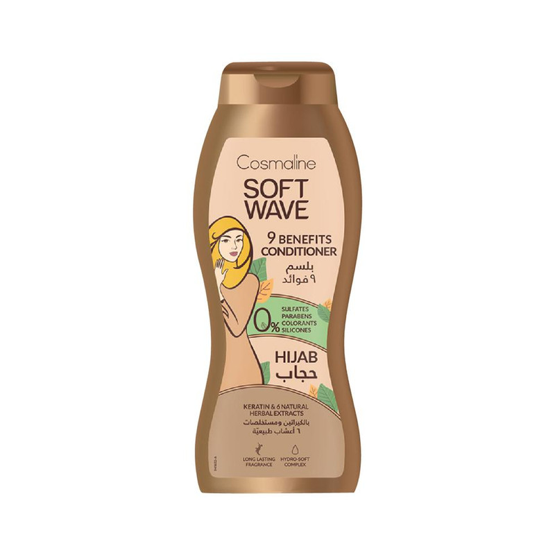 Cosmaline Soft Wave Hijab Sulfate Free Conditioner 400ml